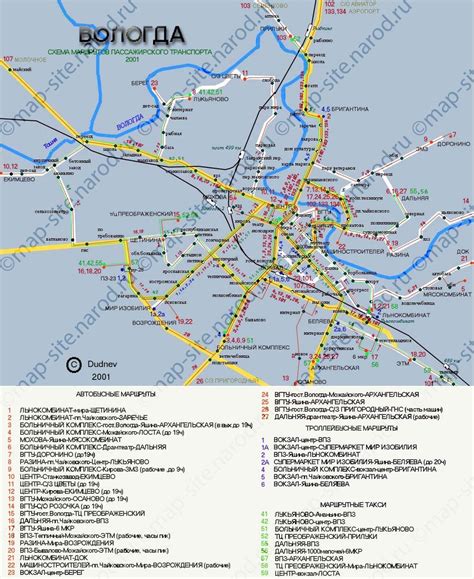 map of Vologda. map Вологды. Vologda. Maps of Vologda