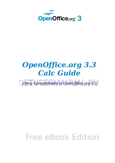 Software Openoffice 3 3 Guida A Calc Download Gratuito