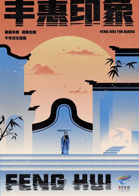 追风赶月莫停留，金秋十月迎喜报 ——我院在第十五届全国大学生广告艺术大赛重庆赛区获佳绩 传媒学院