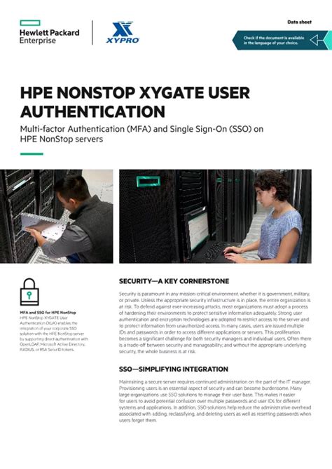 Hpe Nonstop Xygate User Authentication Data Sheet