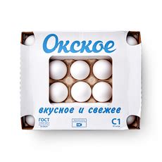 Яйцо куриное С1 «Окское» белое — купить с доставкой из Яндекс Лавки