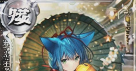 刀剣乱舞 Ai 小夜左文字 極 沖田白猫のイラスト Pixiv
