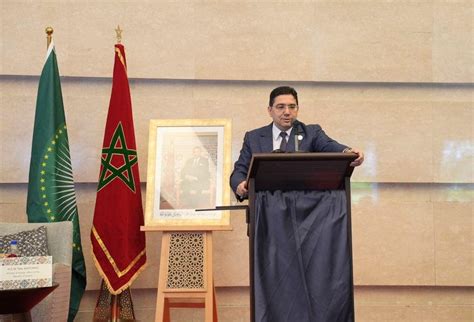 المجلس التنفيذي للاتحاد الإفريقي انتخاب المغرب عضوا في مجلس وكالة