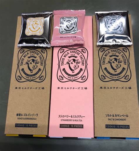 倍返し 倍返し恐縮です 今日は何