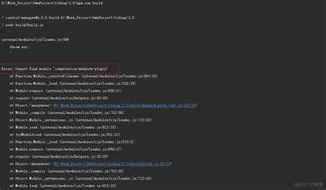 Vue3 Vite 打包关闭typescript语法检查mob64ca1414c613的技术博客51cto博客