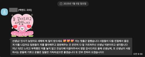 2025년 백엔드 개발자로 취업하기 위한 추천 커리큘럼 It 서비스 기업 로드맵 인프런 2025년 백엔드 개발자로 취업하기 위한 추천 커리큘럼 It 서비스 기업 로드맵 인프런