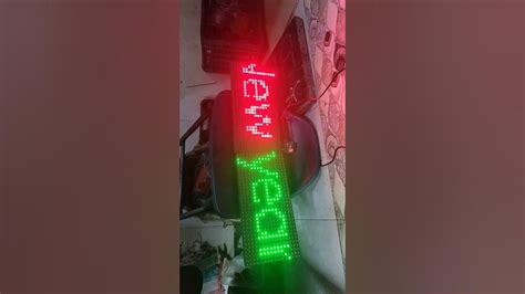 P10 Display Board Wi Fi Connecting Youtube