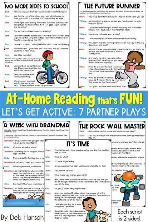Lets Get Active Partner Plays 7 Scripts With A Comprehension Check