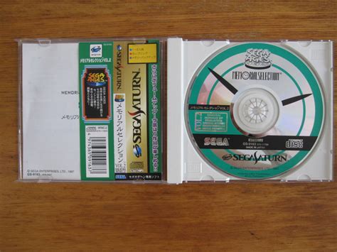 Yahooオークション セガサターン メモリアルセレクションvol2 Sega