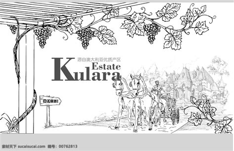 黑色简笔画酒庄海报素材图片下载 素材编号00762813 素材天下图库