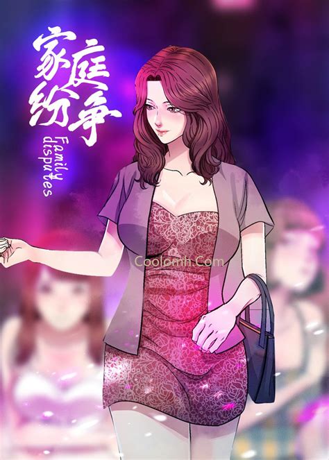 漫画比邻而交免费阅读比邻而交漫画未增删免费 亲亲漫画 漫画比邻而交免费阅读比邻而交漫画未增删免费 亲亲漫画