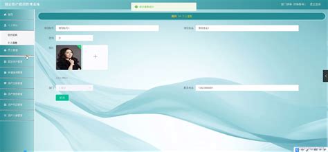 springboot毕设项目固定资产借用管理系统b2878（java vue mybatis maven mysql） 固定资产租借系统 csdn博客