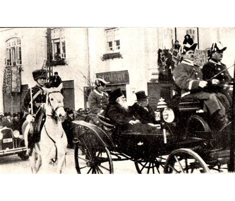 Înscăunarea Mitropolitului Nicodim Munteanu Al Moldovei