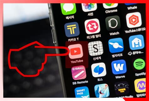 아이폰 유튜브 프리미엄 인도 우회 가족 계정 가입 방법 Vpn 없이 갱신 네이버 블로그