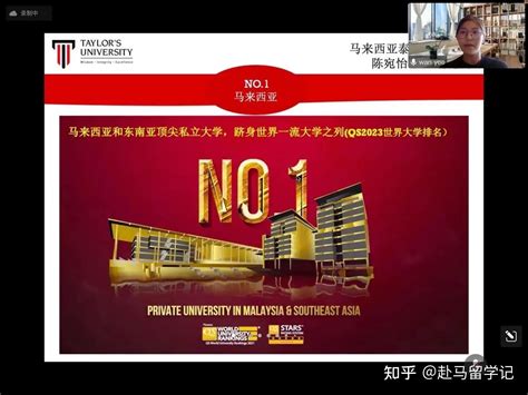 留学合作机构线上培训 知乎