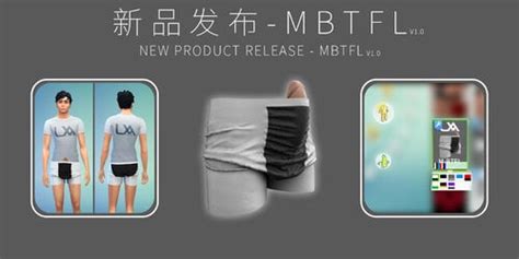 [lxa] Mbtfl Clothing Loverslab