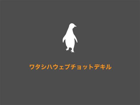 unityunityで作ったツールをWebGL版でビルドしてwebに公開してダウンロードもさせたい のりまき日記