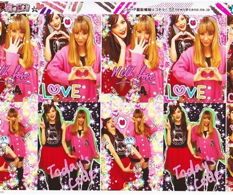 Rokku Wardrobe ★ Hello Lizzie Bee