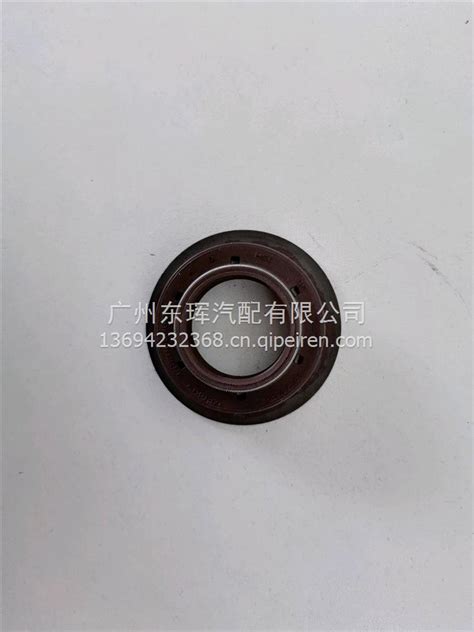 ZF采埃孚半档气缸油封0750 112 131图片高清大图 汽配人网