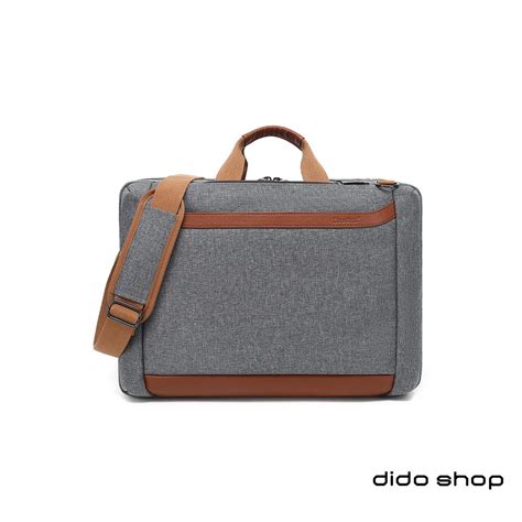 Dido Shop 嘀小舖 17吋 商務系列多功能三用筆電包cl348 Pchome 24h購物