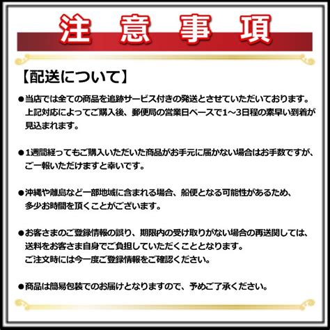 リングゲージ リング棒 2点セット 指輪 サイズ 測る リング 日本標準規格 1号 〜 30号 4か国対応 金属 アクセサリー用品 指 太さ