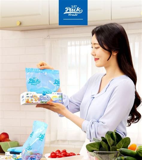 “신선함이 오래오래∼” 세균 번식 막는 친환경 식품 포장재 비즈n