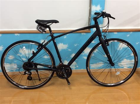 Merida（メリダ） チャリ松（岩手県盛岡市）