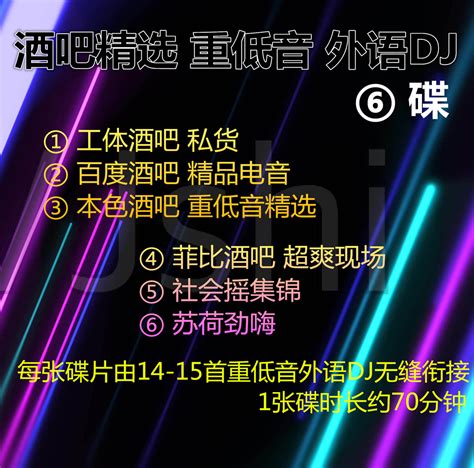 抖音慢摇图片抖音慢摇大山谷图库