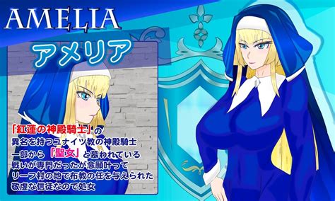 【ai번역 패치】백은의 탄환 Silver Bullet ~음욕에 타락하는 여자 보안관과 여자 성기사~ [非情口行き] Dlsite 동인 R18