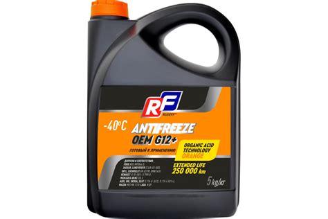 Антифриз ANTIFREEZE OEM G12+ 40 RUSEFF 5 кг 17236N - выгодная цена ...