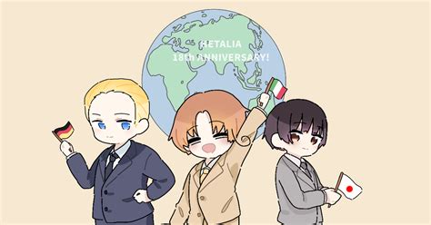 ヘタリア ヘタリア18周年！ ちーこのイラスト Pixiv