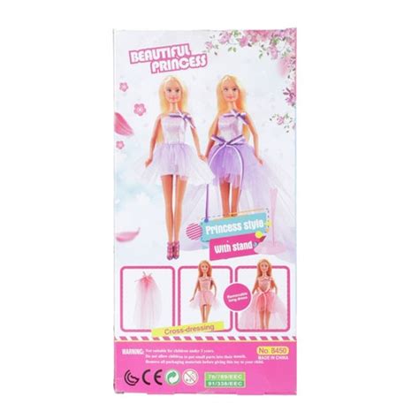 Defa Lucy Doll Set 3