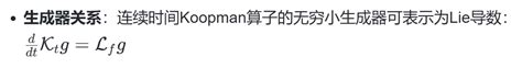基于koopman和和lie算子用于非线性动态系统的动态特性研究（python代码实现） 知乎