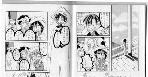 封神演義 2p封神演義の超過去同人の一部自己思い出upなのでスルー推奨 Rukaのマンガ 雲中子 Pixiv