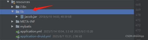 Java连接 Zkteco中控 打卡机考勤机zkemkeeperdll Csdn博客