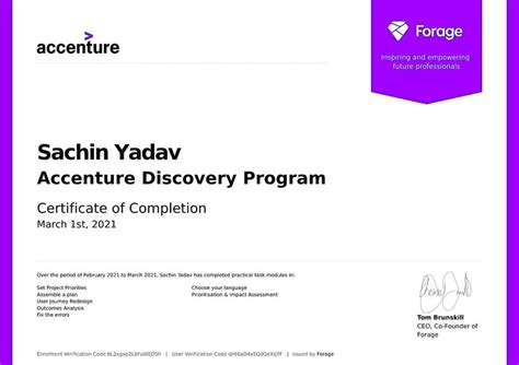sachin yadav on linkedin virtualinternships accenturecareers