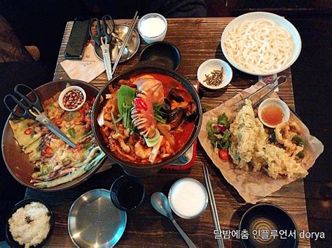 신논현역 술집 가성비 강남역 막걸리 맛집 무월 강남점 네이버 블로그