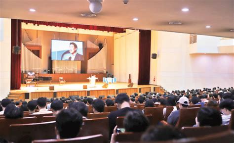 채플 3년 만에 ‘대면으로