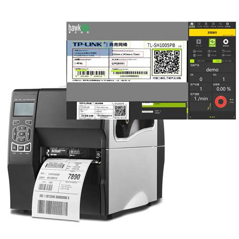 Automatic Inline Label Barcode Print Inspection System For Label