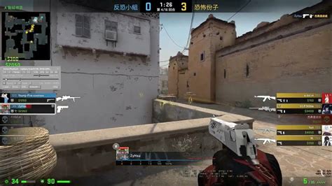 Csgo Desert Eagle Printstream 3k Youtube