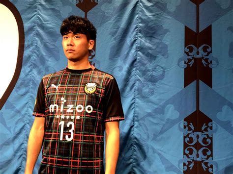 【川崎f】移籍に迷いなし。山根視来「飛び込むしかないだろうって」 サッカーマガジンweb