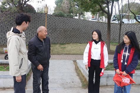 三月春锋暖益起学雷锋经济与管理学院学雷锋志愿服务月系列活动十四 南阳师范学院经济与管理学院欢迎您