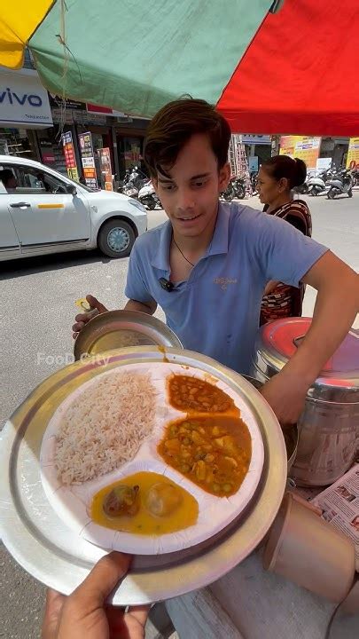 50 रुपये में रेहड़ी की पैसा वसूल चावल Thali 😱😋 ️ Shorts