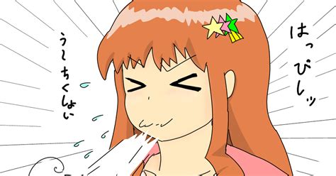 落書き 同い年その2 丸樹のイラスト Pixiv