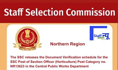 staff selection commission ssc releases the document verification