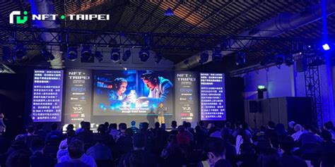 動區直擊》nft Taipei開幕盛況：web3領袖引爆區塊鏈與nft新浪潮 動區動趨 最具影響力的區塊鏈新聞媒體