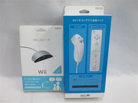 【目立った傷や汚れなし】24 送80サ 0503g06 Wiiリモコンプラス追加パックとwiiスピーク 未使用品の落札情報詳細 ヤフオク