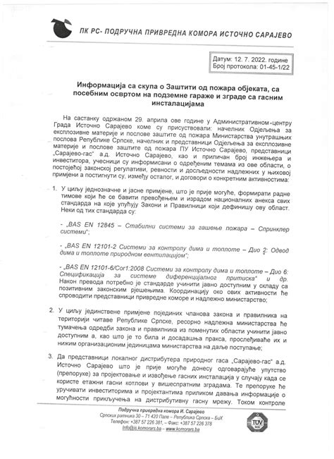 Zaključci Sa Sastanka Zaštita Od Požara Područna Privredna Komora Istočno Sarajevo