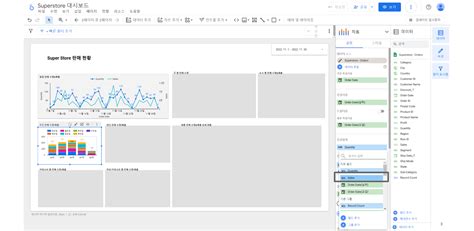 04 7 1 3 주간 판매 수량and매출막대 구글 루커 스튜디오로 시작하는 데이터시각화 첫걸음