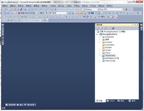 ASP NET MVC ASP NET MVC 2 由空白 MVC 專案認識 ASP NET MVC 3 0 專案結構與初